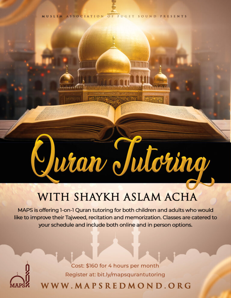 1-on-1 Quran Tutoring with Sh. Aslam - MAPS